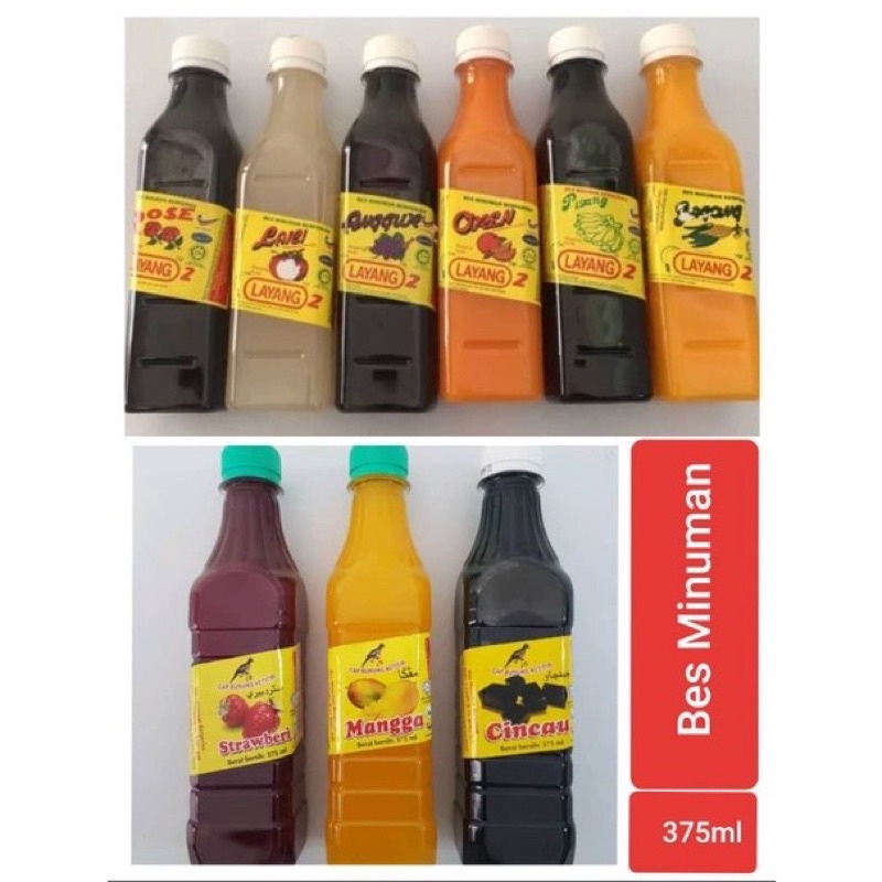 Kordial minuman / Cordial / Sirap Minuman Sirap Oren Laici Anggur ...