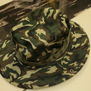 Topi Kain Hutan Askar | Shopee Malaysia