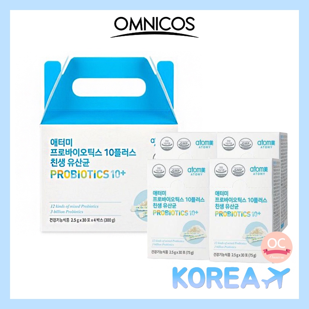 Atomy Probiotics 10+ Plus 2.5g x 30 Packets (75 g) (1BOX/4BOX) | Shopee ...