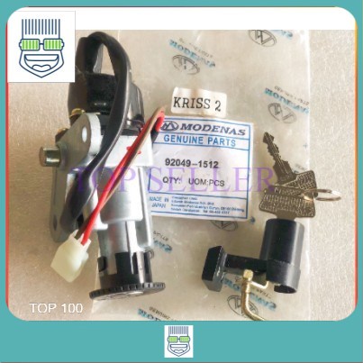 KEY SWITCH MAIN SWITCH MODENAS KRISS 1 / KRISS 100 / KRISS 2 / KRISS II ...