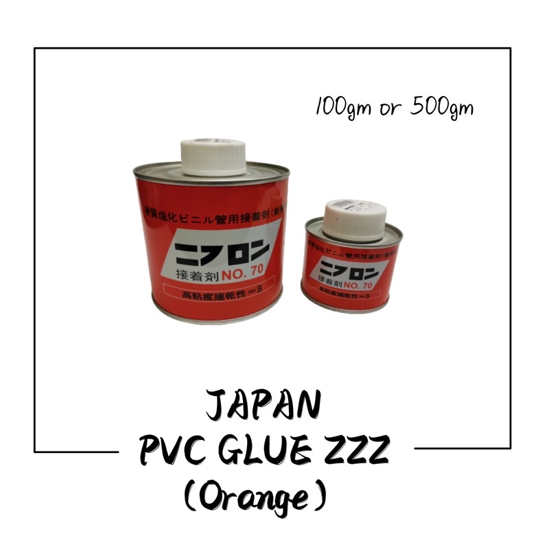 Japan PVC Glue ZZZ (Orange) | Shopee Malaysia