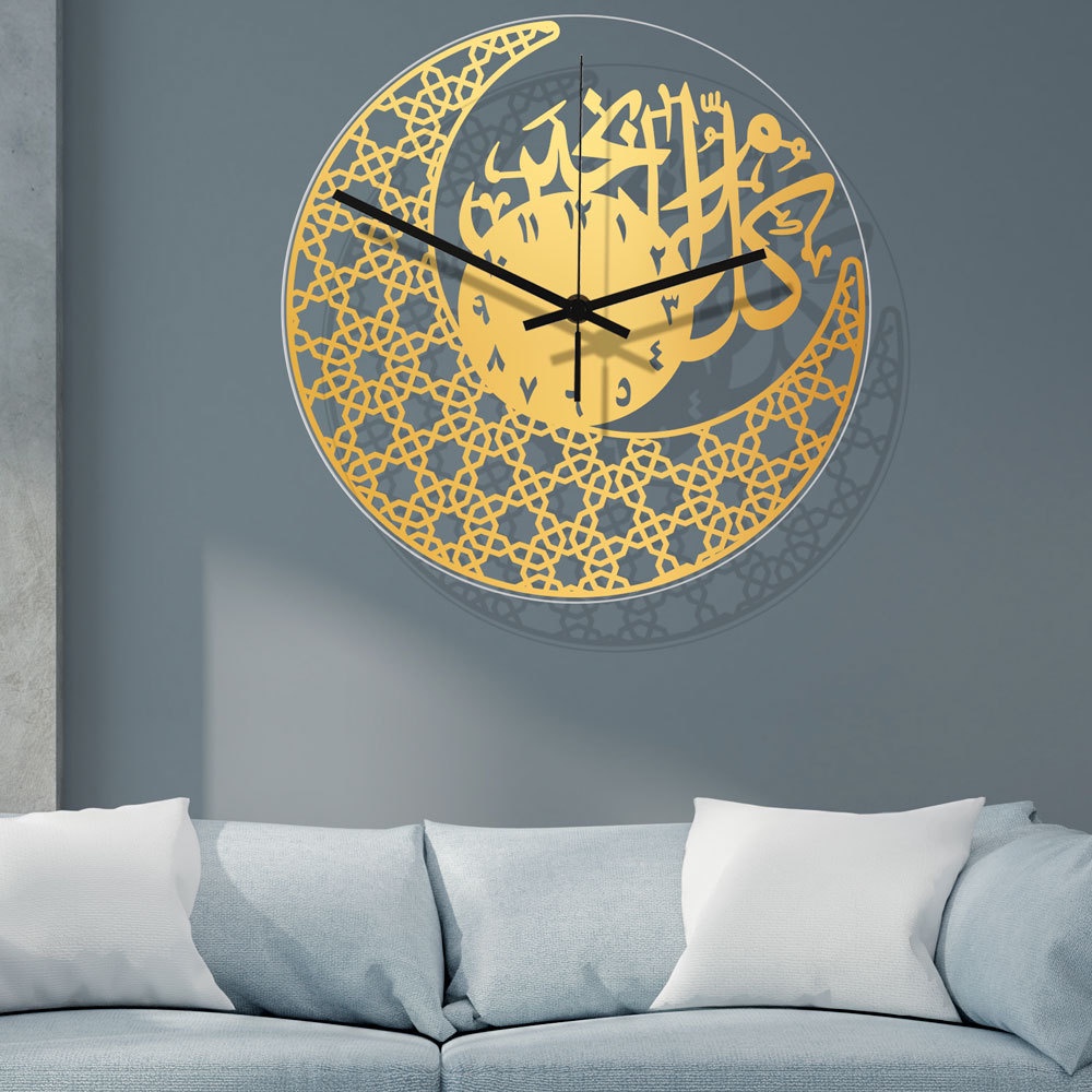 JAM JAWI HARI RAYA EID MUBARAK 3D Arabic 30cm Islamic Wall Clock ...