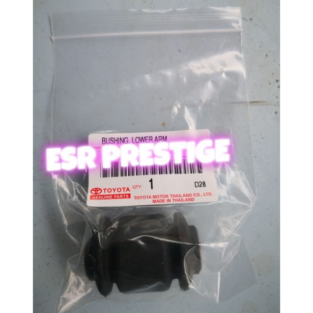 Toyota Vios NCP93 lower arm bush | Shopee Malaysia
