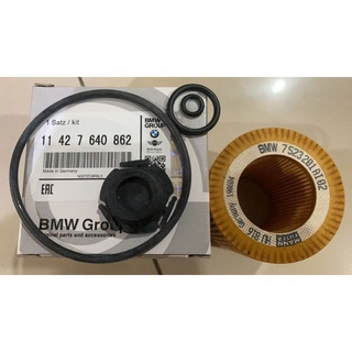BMW N20 N26 F30 F10 E84 11427640862 HU816 OX387 OIL FILTER + KOYOMA ...