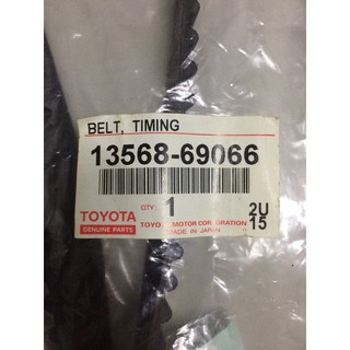 Toyota ct140 liteace 1c,2c ,3c ,mr2 3sgte timing belt original /177R25 ...