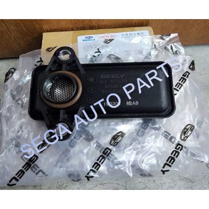 100% ORIGINAL GEELY / PROTON X70 ENGINE COVER FILTER | Shopee Malaysia