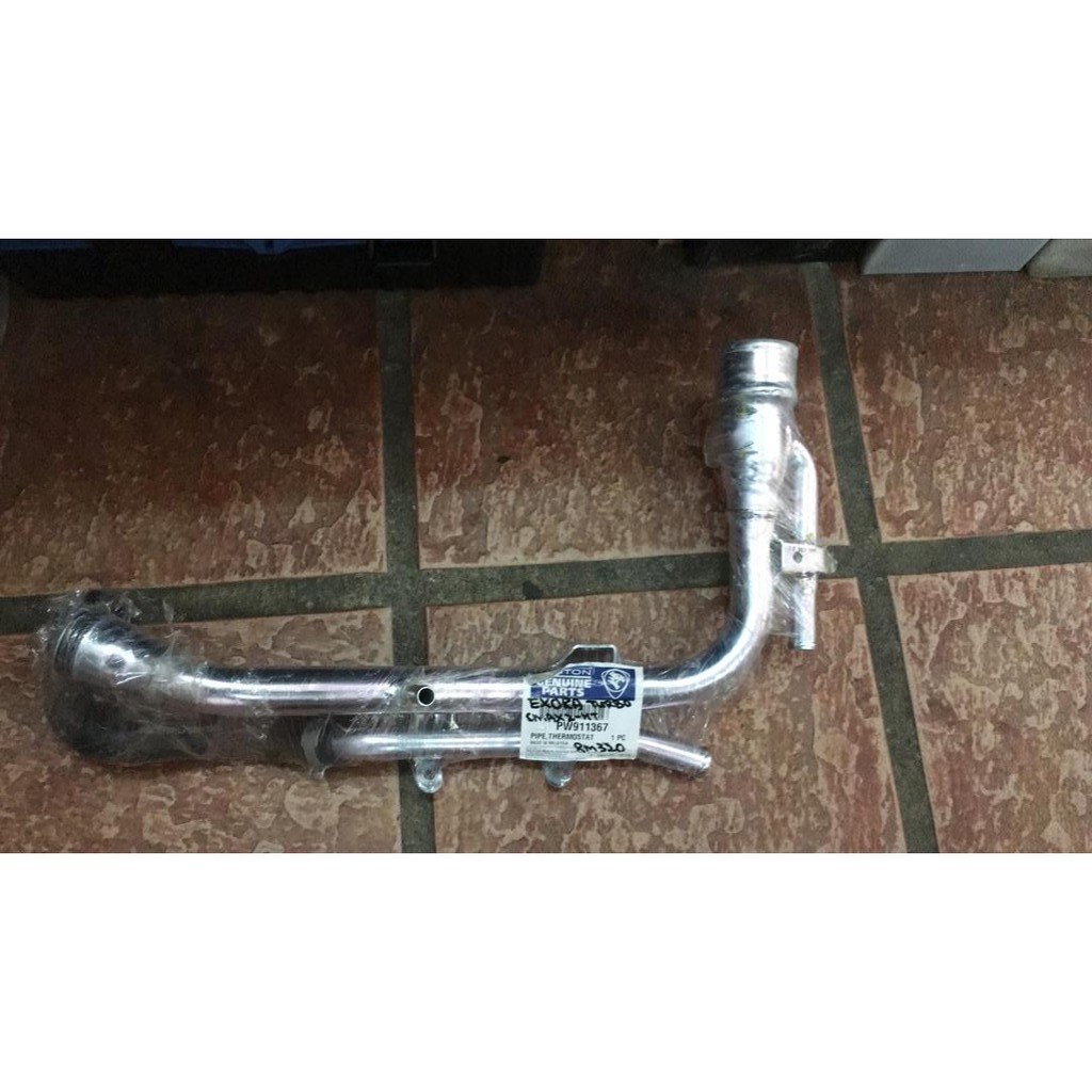 PROTON EXORA BOLD/SUPRIMA/PREVE WATER PUMP PIPE ORIGINAL | Shopee Malaysia