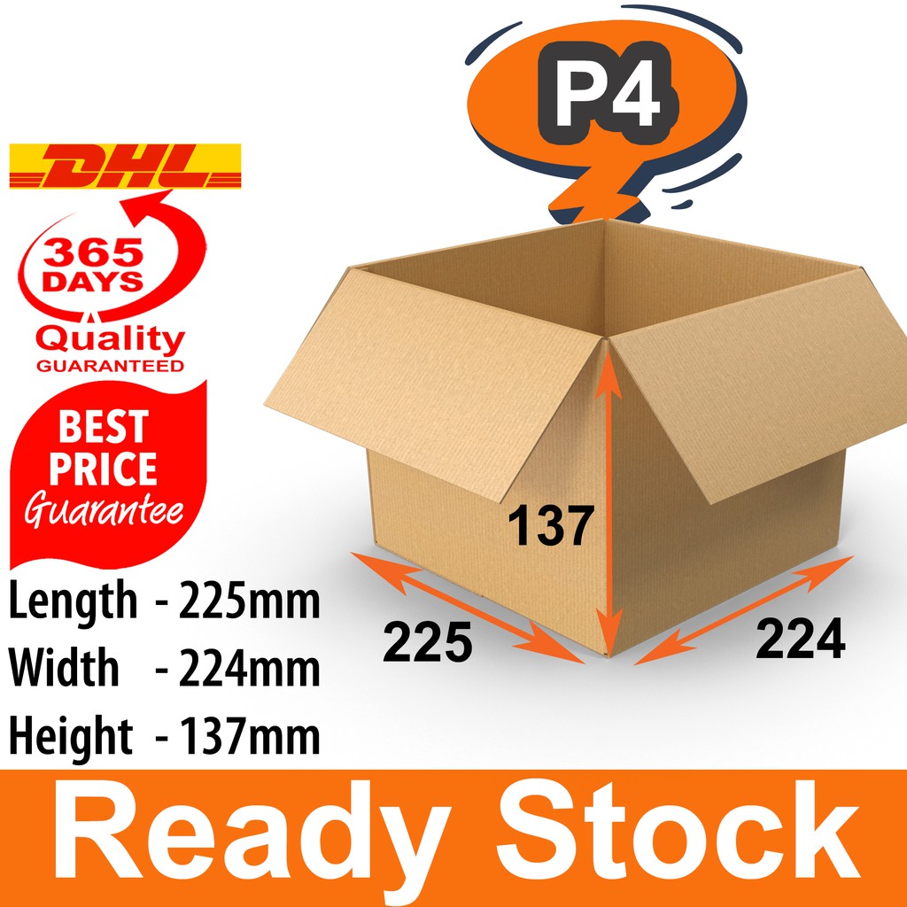 Fixguru p4 carton box 22.5 x 22.4 x 13.7cm small medium boxes. moving ...