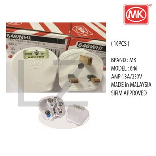 ( 10pcs ) MK 13A Heavy Duty Plug Top / MK 646 / 13A Plug Top / MK646 ...