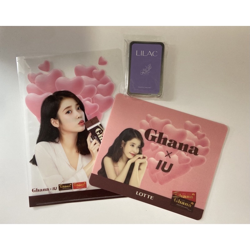 IU X GHANA CHOCOLATE Official merchandise/ IU LILAC OFFICIAL PHOTOCARD ...