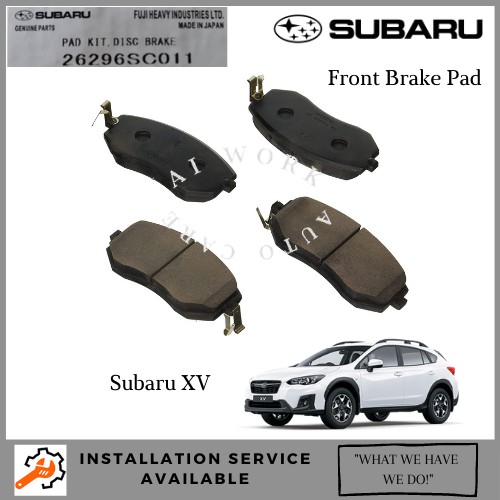 [100% ORIGINAL] SUBARU XV BRAKE PAD Made In Japan Front( 26296SC011 ...