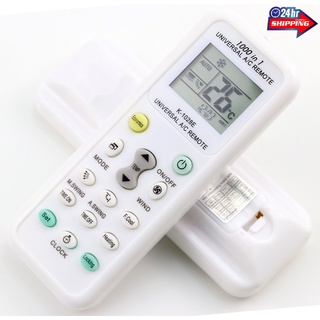 Universal Aircond Remote Control 1000 in 1 Air Conditioner Remote K ...