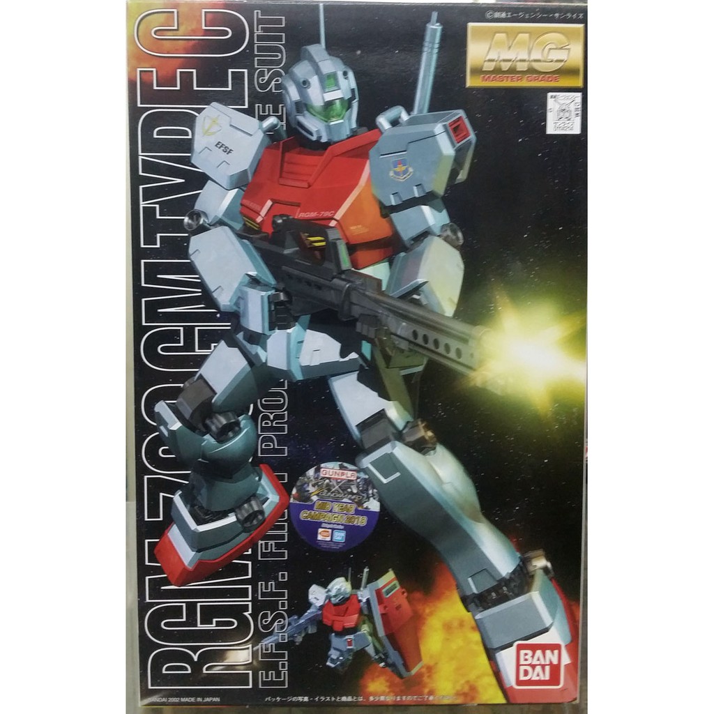 BANDAI 1/100 MG ( MASTER GRADE ) RGM-79C GM Type C (Standard Color) | Shopee Malaysia