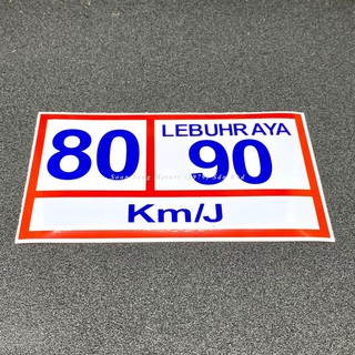 PUSPAKOM STICKER HAD LAJU LEBUHRAYA 80/90 KM/J STICKER | Shopee Malaysia
