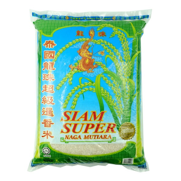 5KG NAGA MUTLARA SIAM SUPER | Shopee Malaysia