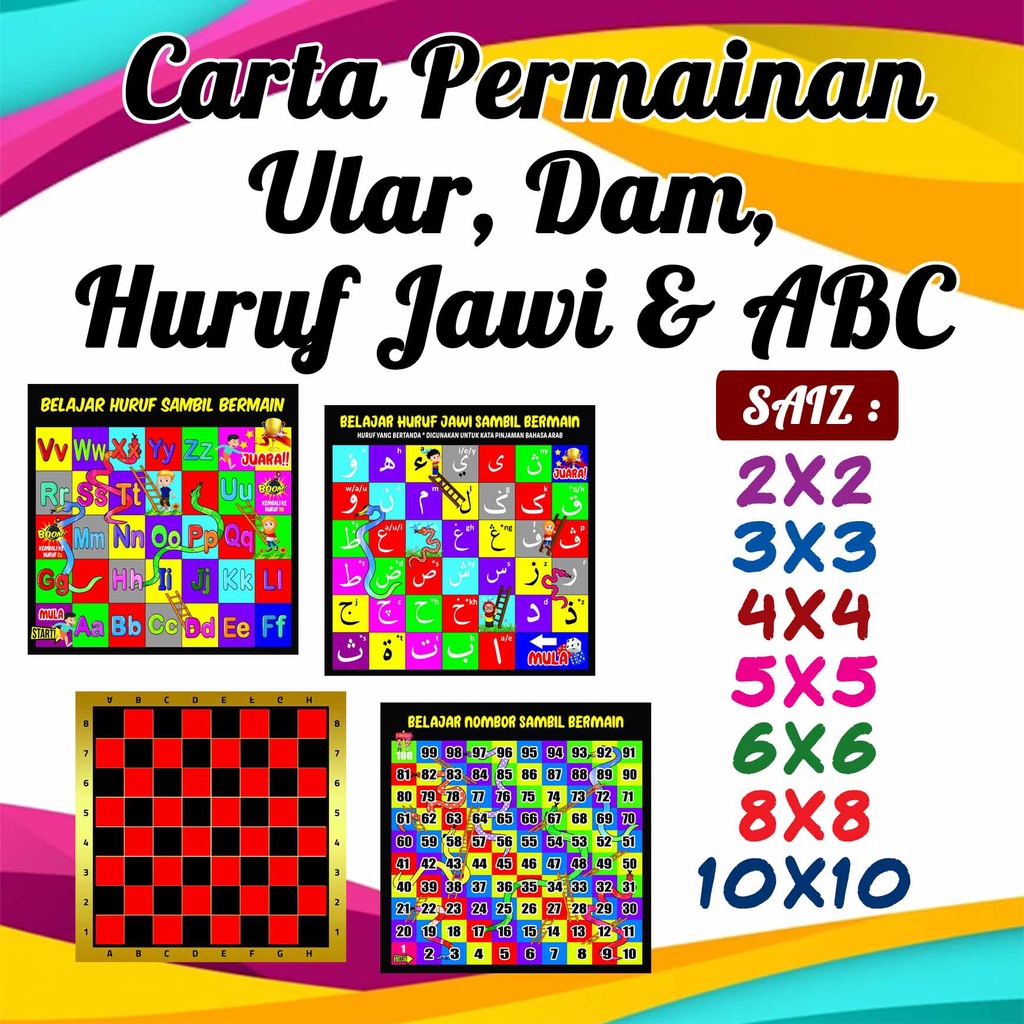 CARTA PERMAINAN ULAR , HURUF JAWI, DAM & ABCD ~ TERBAIK, MENARIK DAN ...