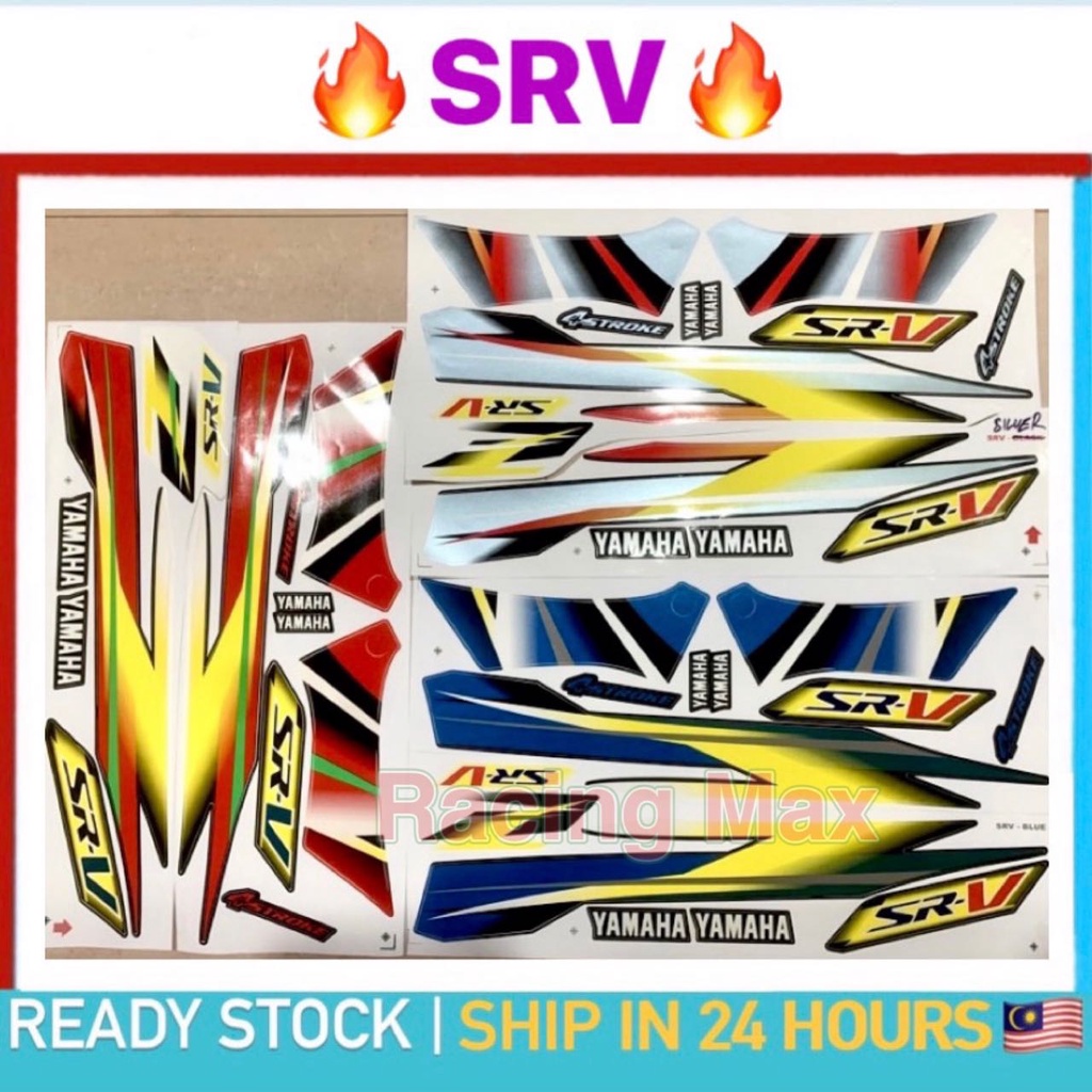 YAMAHA SRV ( 1 ) BODY STICKER STRIPE STRIKE STIKER SRV BODYSET COVER ...