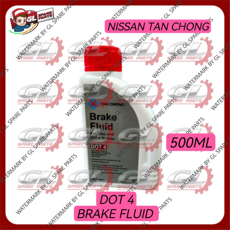 TAN CHONG BRAKE FLUID DOT 4 (500ML) BRAKE OIL DOT4 NISSAN | Shopee Malaysia