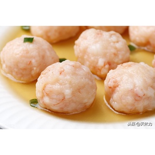 PKT Grade AAA Prawn Paste Shrimp Paste Steamboat Hotpot Frozen Seafood ...