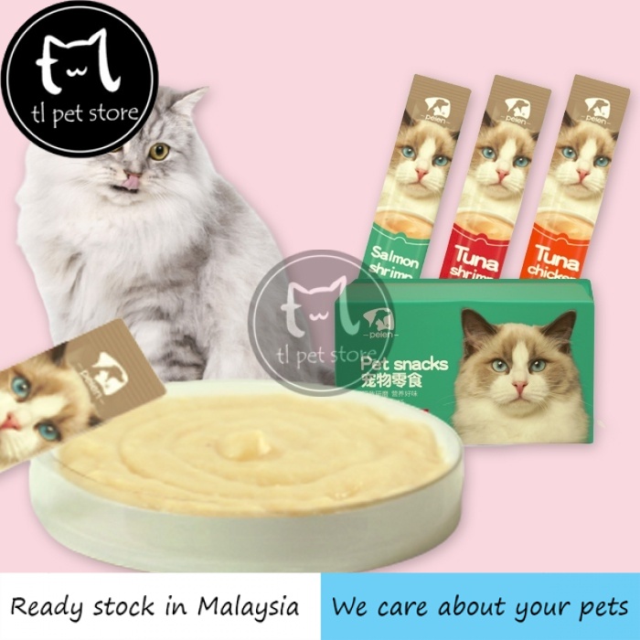 (Jenis Brand Pilihan) Nutrition Cat Treats Peien Liebao High Vitamin ...