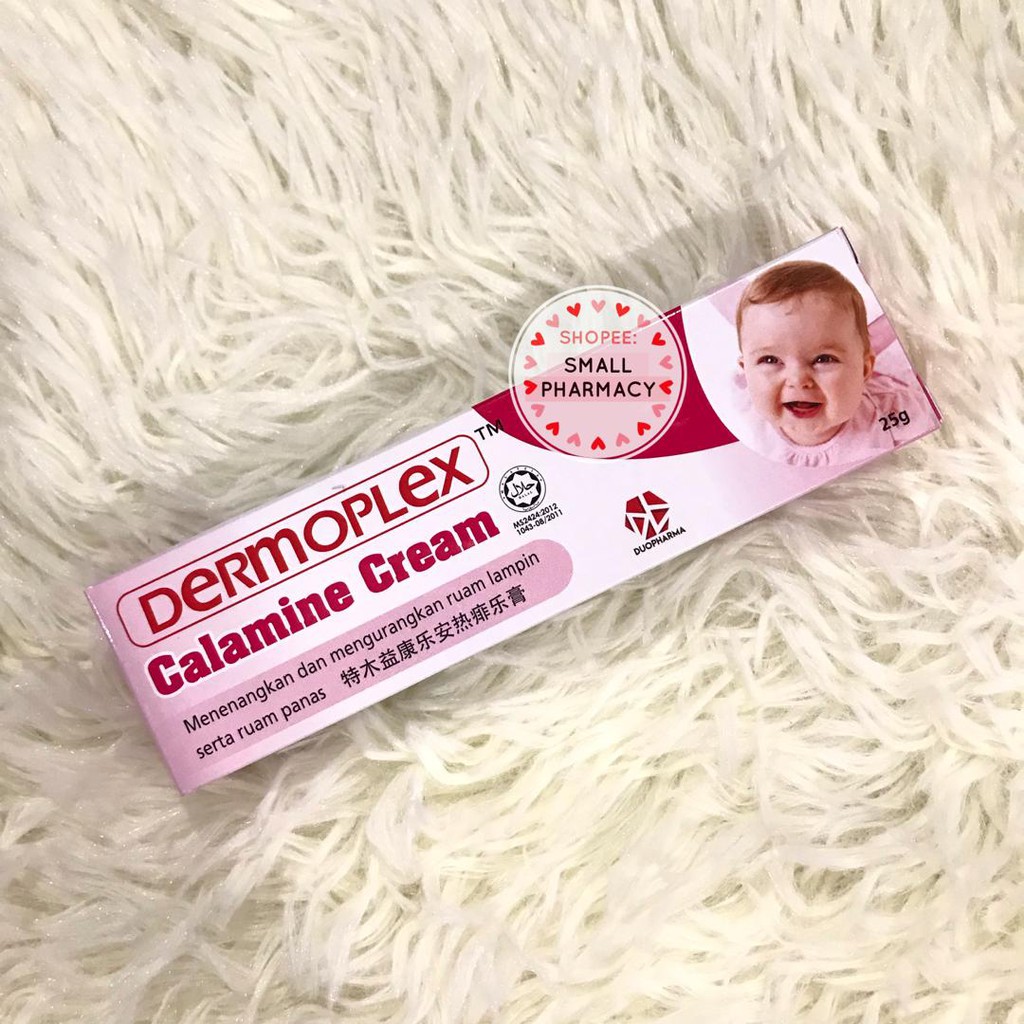 Dermoplex Calamine Cream - 25g ( Nappy Rash ) | Shopee Malaysia