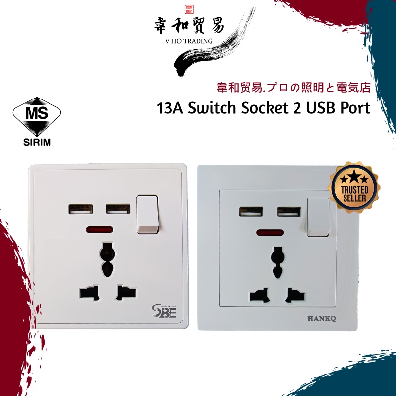 [VHO] 13A Universal Switch Socket With 2 USB Port Wall Socket USB ...