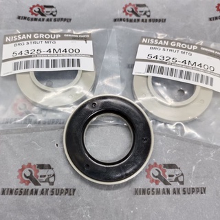 54325-4M400 NISSAN SENTRA N16 FRONT ABSORBER MOUNTING BEARING 1PCS ...