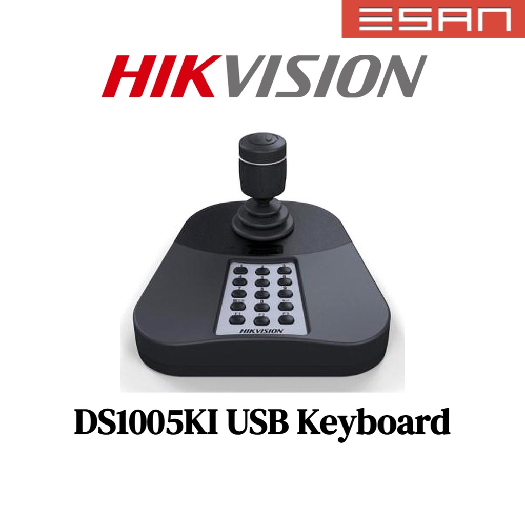 HIKVISION DS-1005KI USB KEYBOARD | Shopee Malaysia