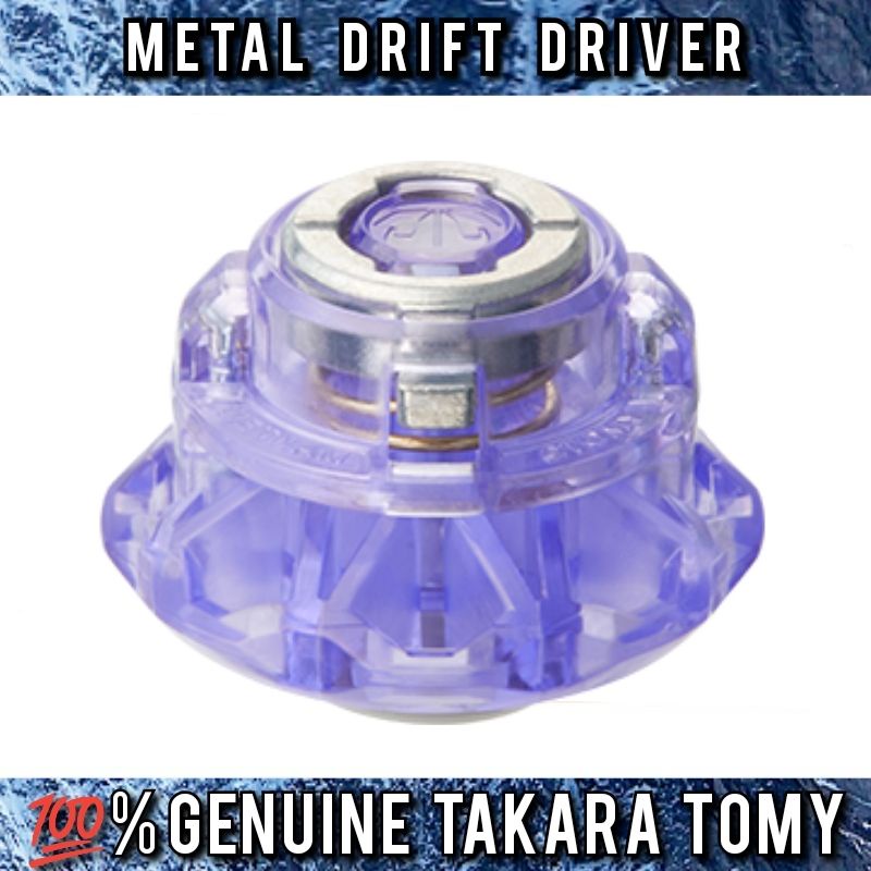 Metal Drift Driver Beyblade Takara Tomy | Shopee Malaysia
