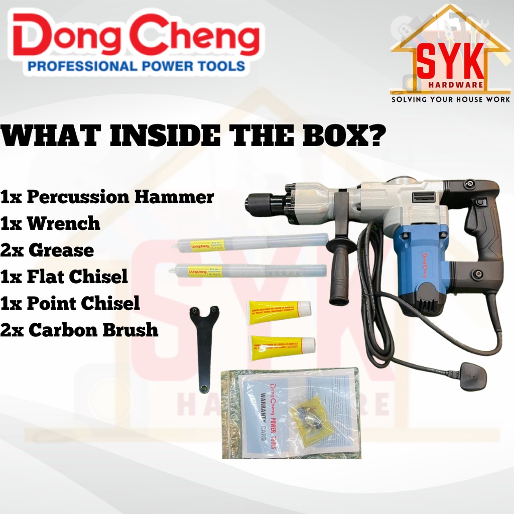 SYK DongCheng DZG06-6 1350W Electric Percussion Hammer Machine Hacker ...