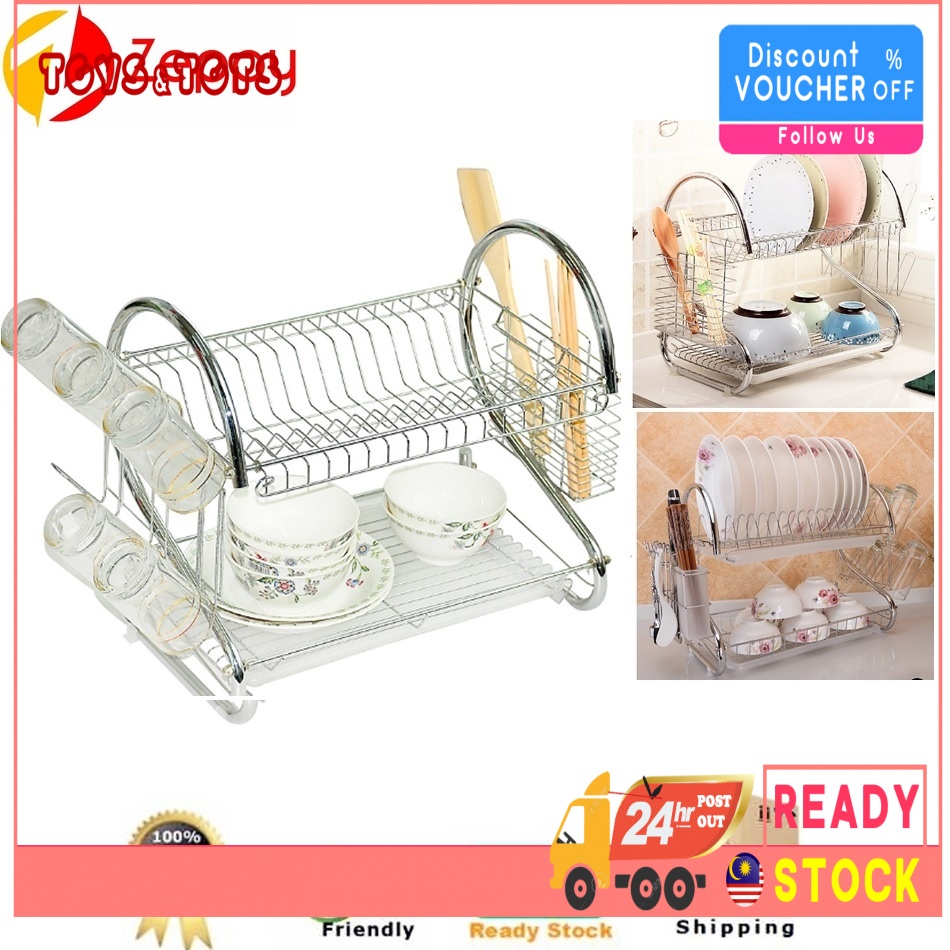 Kitchen Stainless Steel S-Type Double Layers Drain Dish Drainer Rack ...