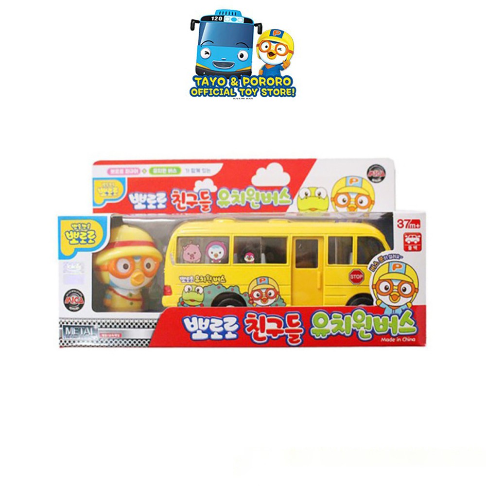 Pororo Mini School Bus, Kids Children Toys for Boys Girls Vehicle from ...