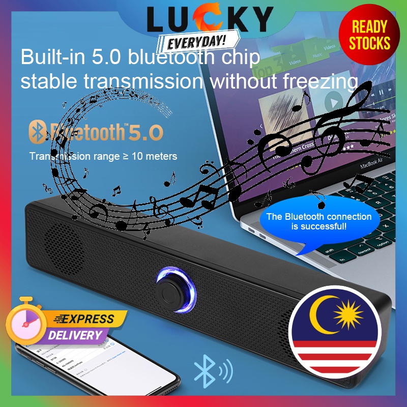 Speaker E-350TS Bluetooth 5.0 Surround Stereo Soundbar Speaker Desktop ...