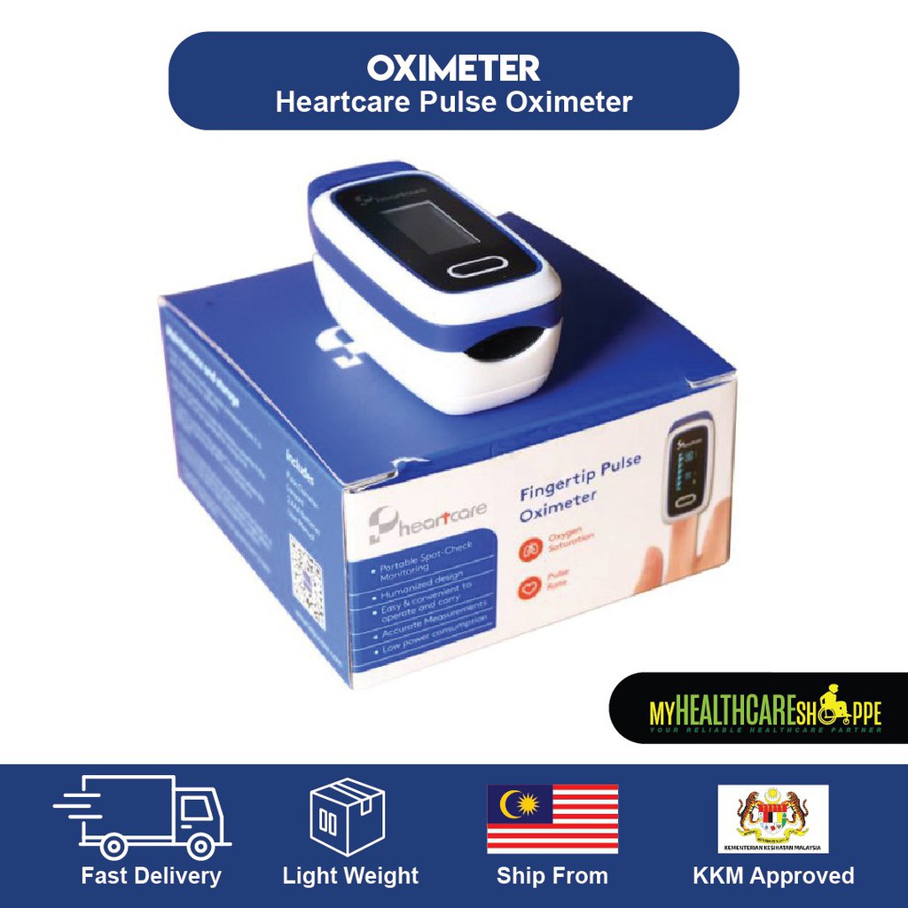 HEARTCARE PULSE OXIMETER | Shopee Malaysia