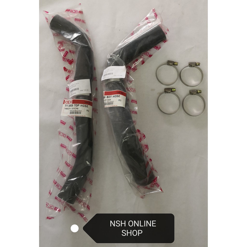 Radiator Hose Set with Hose Clip for Toyota Liteace KM36 1 SET | Shopee ...