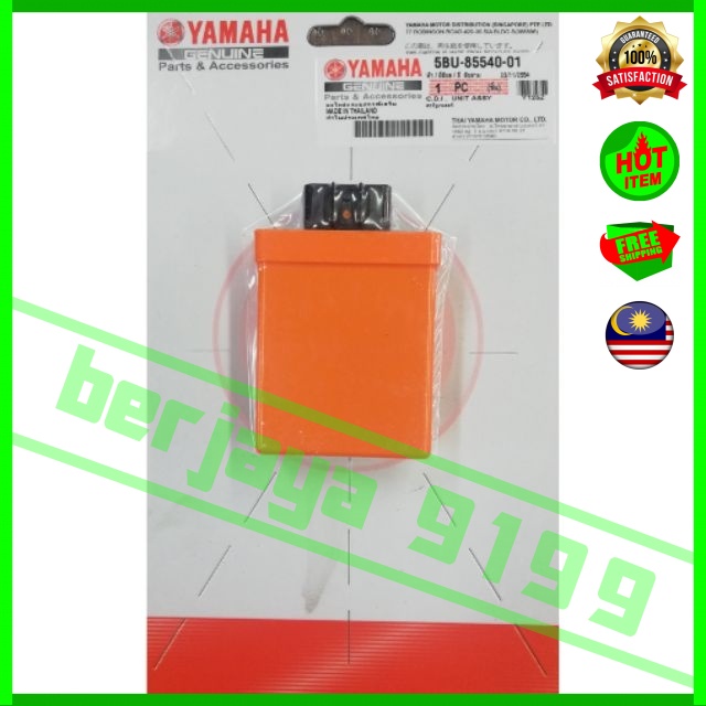 Yamaha Y125Z 125Z Y125ZR 125ZR Y125 CDI Unit Electronic Motorcycle Motosikal Tuning Performance ...