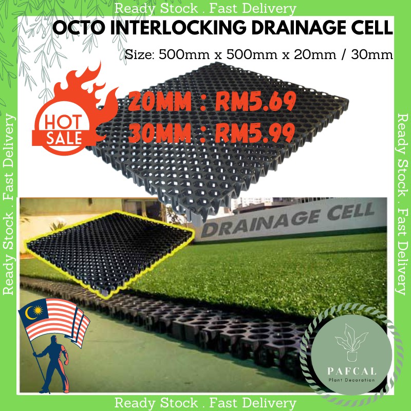 (READY STOCK) [20mm-30mm] OCTO DRAINAGE CELL/ DRAIN CELLS FOR ...