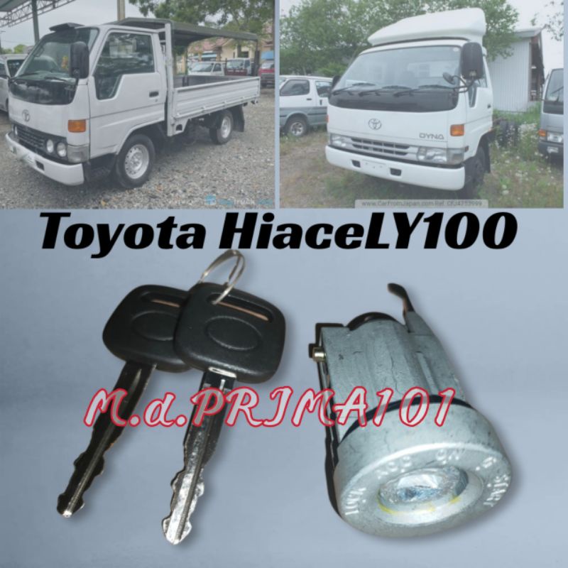 TOYOTA HIACE LY100 IGNITION WITH KEY | Shopee Malaysia