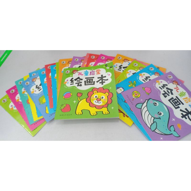 learn mandarin kid colouring book ( colouring, mandarin word ...