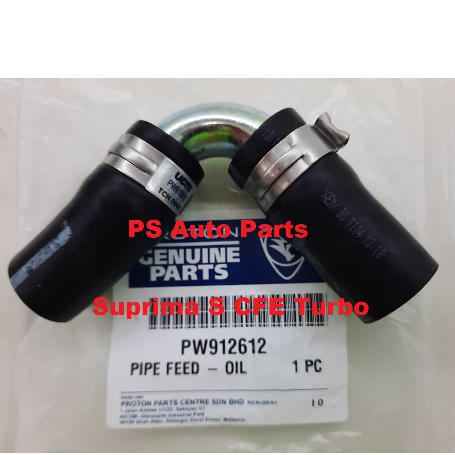 Oil Cooler Hose Pipe Feed Oil Proton Suprima S CFE Turbo - PW912612 ...