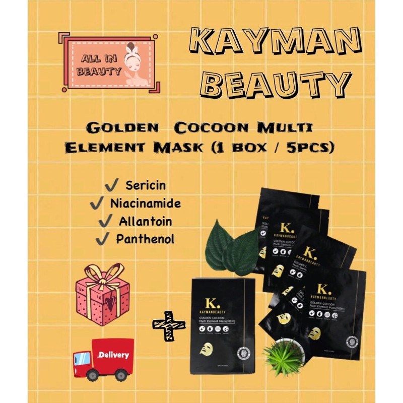 (LOOSE) Kayman Golden Cocoon Multi Element Mask KAYMEM | Shopee Malaysia