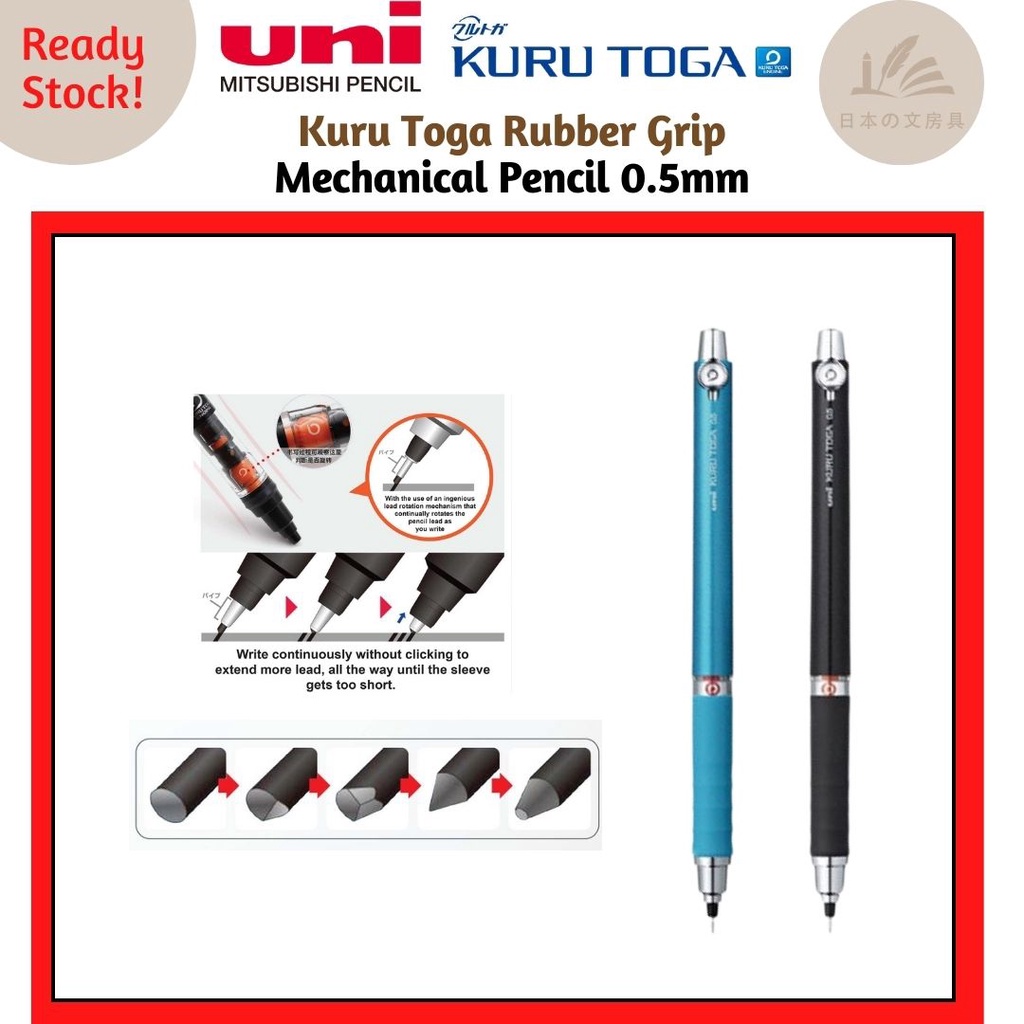 Uni Kuru Toga Automatic Lead Rotation with Rubber Grip - Mechanical ...