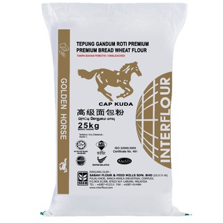 1kg High Protein Flour, Golden Horse Flour Repacked | Shopee Malaysia
