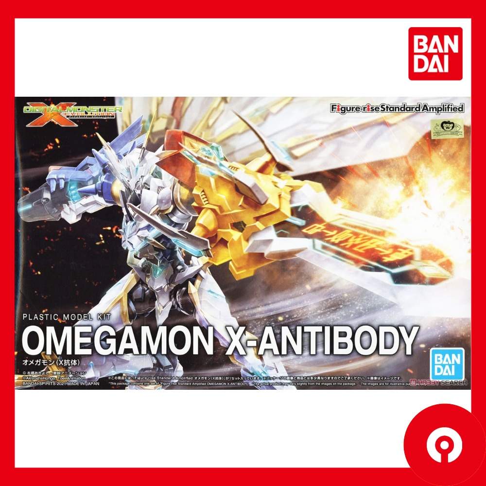 Figure rise Standard Amplified Omegamon X Antibody Bandai 62023 Digimon ...