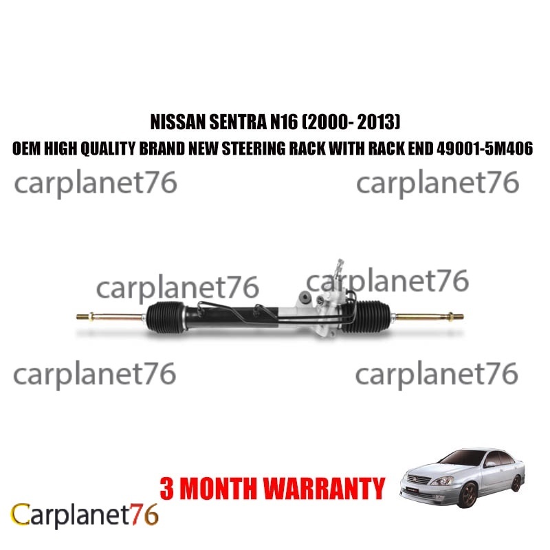 NISSAN SENTRA N16 (2000- 2013) BRAND NEW STEERING RACK WITH RACK END ...