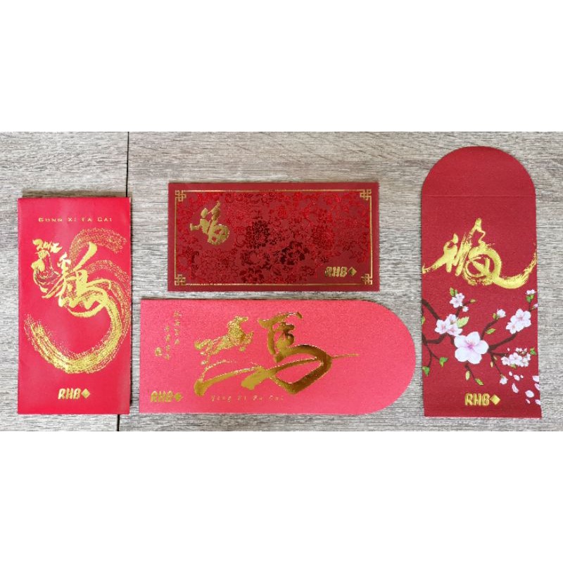 Red Packet/Angpao (RHB) | Shopee Malaysia