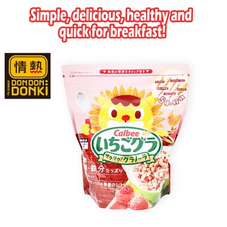 JONETZ by DON DON DONKI Official Online Store, November 2022 | Shopee ...