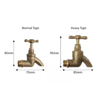 15MM Brass Water Tap Kepala Pipe Tambaga Loose Key Tap 1/2 Inch Water ...