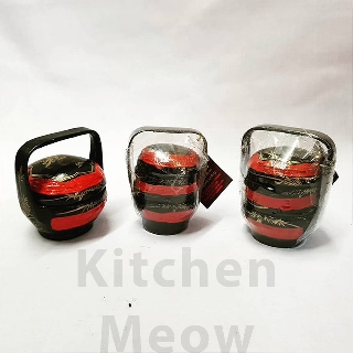 Bakul Siah/ Bakul Sia Melaka/Nyonya Basket/Wedding Basket | Shopee Malaysia