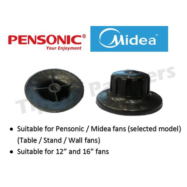 Pensonic Khind Midea Fan Blade Lock Spinner Knob Fan Knob - Table Fan ...